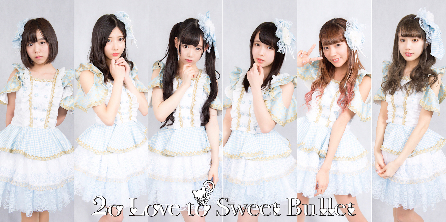 2o Love to Sweet Bullet -official site-