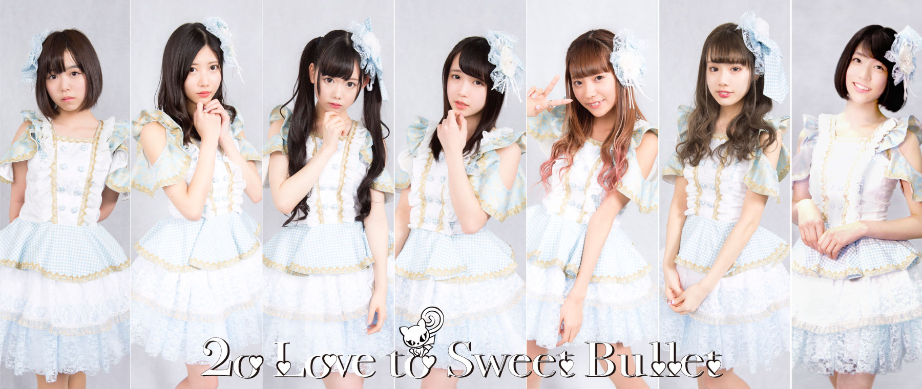 2o Love to Sweet Bullet -official site-